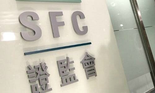SFC Publicly Criticizes «China’s Goldman Sachs»