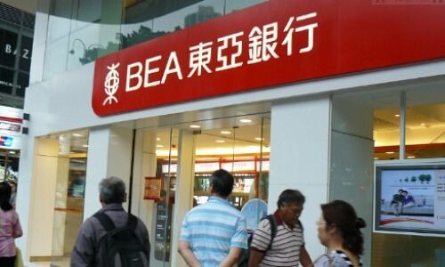 Bidders for Bank of East Asia Insurance Unit Emerge