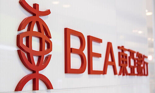 Bank of East Asia Executive Detained in Beijing
