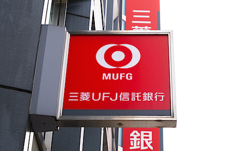 MUFG Acquires Australian Pension Administrator