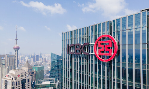 ICBC Unveils New Chairman