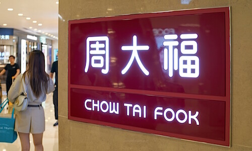 Hong Kong Tycoon’s Family Office Names Co-CEOs